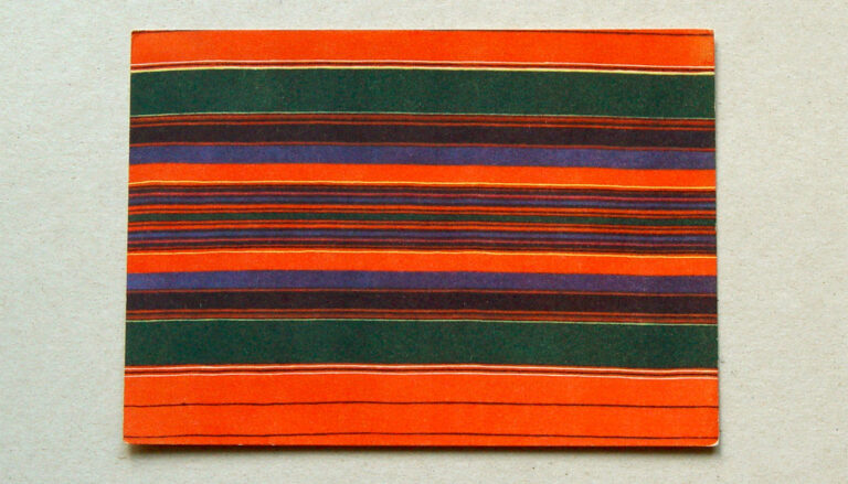 Folk Crafts: Handmade Textiles and Folk Costumes in Poland – # ...